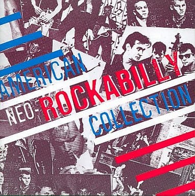 Omnibus / American Neo rockabilly Vest (Obsolete) | Music software ...