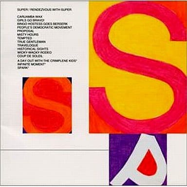 Western music CDs Speal / Rendezvous with Speal | Music software ...