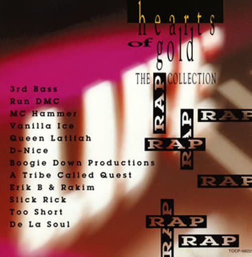 Omnibus / Hearts of Gold-The Rap Compilation (obsolete) | Music ...