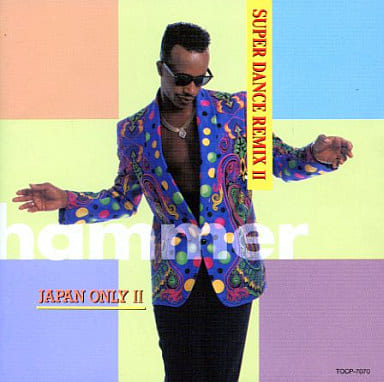 Hammer / Super Dance Remix 2 (discontinued) | Music software | Suruga ...