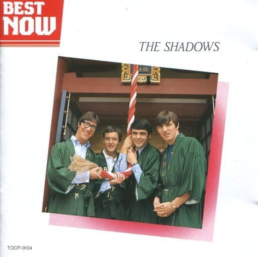 Western music CDs The Shadows / BEST NOW / The Shadows (Discontinued ...