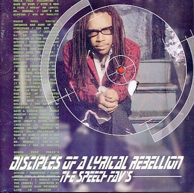 Western music CDs Speech + Arrested Development / Speech ファヴズ | Music software | Suruga-ya.com