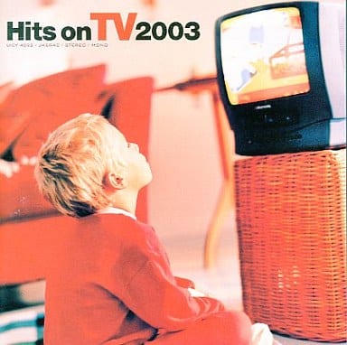 Hits On TV 2003 | Music software | Suruga-ya.com