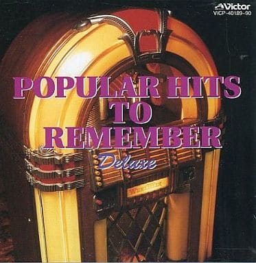 Western music CDs Omnibus / Nostalgia Popular Hit (Discontinued) | Music software | Suruga-ya.com