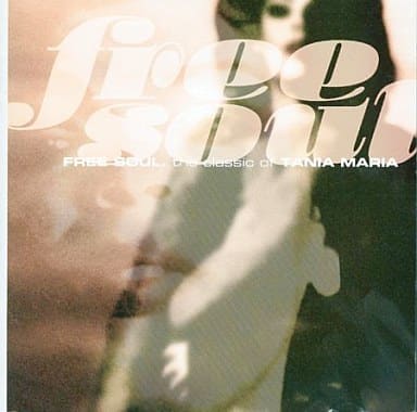 Western music CDs Tania Maria / Free Soul - Classic of Tania Maria ...