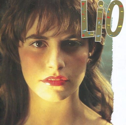 Rio Rio Music Software Suruga ya rio-rio-music-software-suruga-ya
