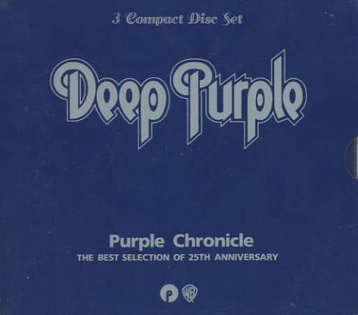 Deep Purple / Purple Chronicle (Purple Casing) | Music software ...
