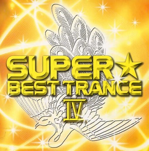 VA / Super Best Trance IV | Music software | Suruga-ya.com