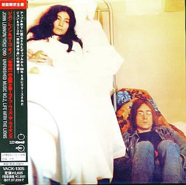 John Lennon & Yoko Ono / "Incomplete" Work No. 2 ~ Life With The Lions ...