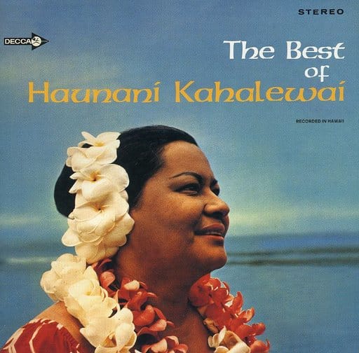 Western music CDs Hanani Kach and Kahane Chai Rewai / Best of Hanani ...