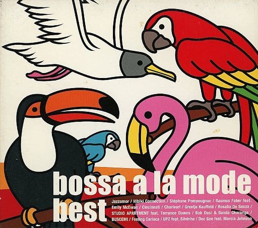 Western music CDs Omnibus / Bossa a la Mode Best | Music software | Suruga-ya.com