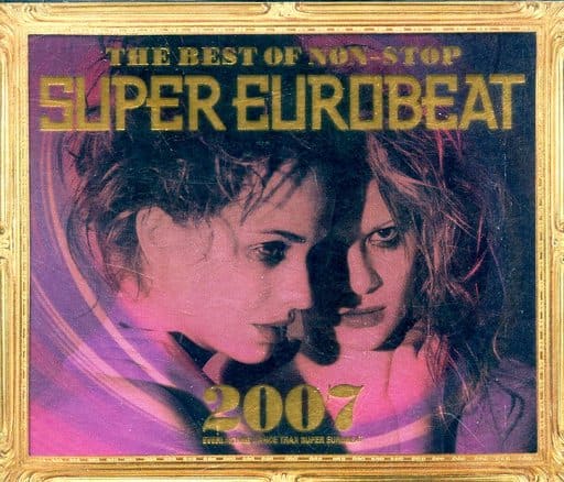 Western music CDs Various / The Best of Nonstop Super Eurobeat 2007 ...