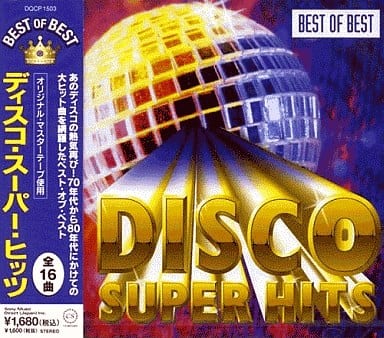 Western music CDs Disco Super Hits / Best of Best | Music software | Suruga-ya.com