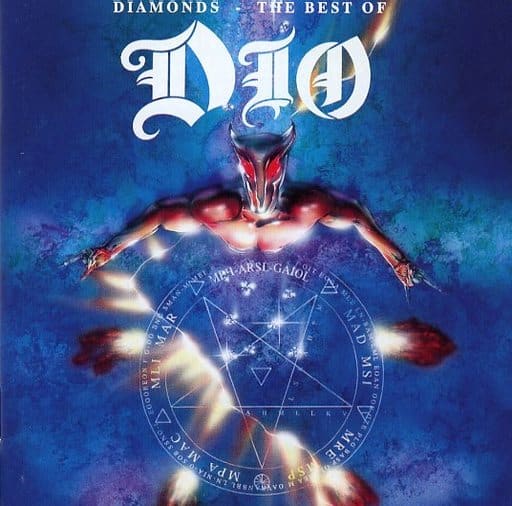 Western music CDs Dio / The Diamonds - The Best of Dio | Music software ...