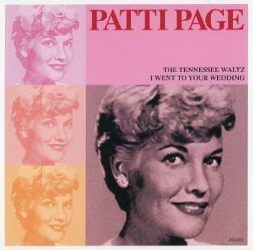 Western music CDs Patty Page / All The Best | Music software | Suruga ...