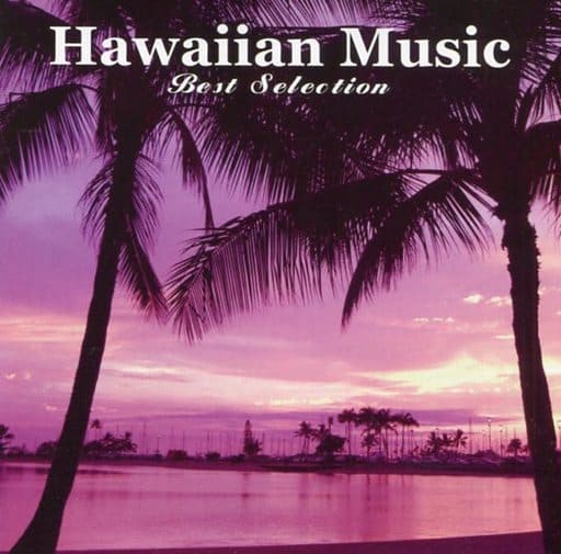 Western music CDs Hawaiian Best Best Selection | Music software | Suruga-ya.com
