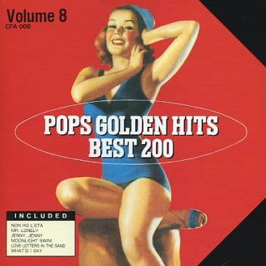 Western music CDs Omoide no Hit Parade Best 200 Vol. 8 | Music software | Suruga-ya.com
