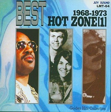 Western music CDs Best Hot Zone (1) 1968-1973 Golden Hits Collection | Music software | Suruga ...