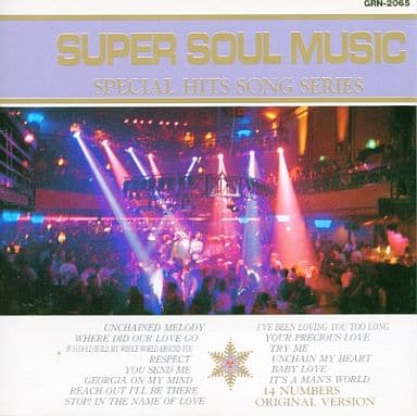 Western music CDs SUPER SOUL MUSIC | Music software | Suruga-ya.com