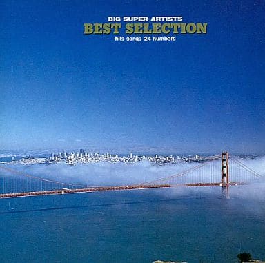 Western music CDs Big Super Artist / Best Selection | Music software ...