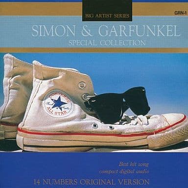 Western music CDs Simon & Garfunkel / Special Collection | Music ...