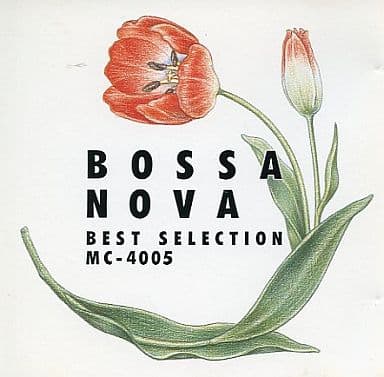 Omnibus / BOSSA NOVA BEST SELECTION | Music software | Suruga-ya.com