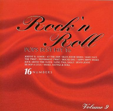 Western music CDs Omnibus / ROCK'N ROOK BEST HIT 16 | Music software | Suruga-ya.com