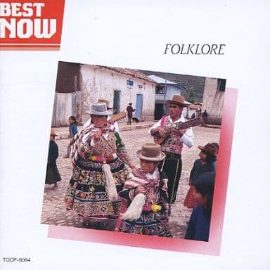 Western music CDs Omnibus / BEST NOW Folclore | Music software | Suruga-ya.com