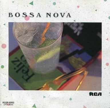 Western music CDs Omnibus / Bosa Nova Ves To Collection | Music ...