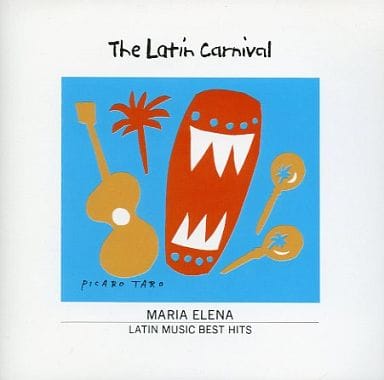 Omnibus / Latin Masterpieces | Music software | Suruga-ya.com