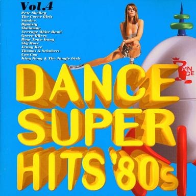 Omnibus / DANCE SUPER HITS' 80s Vol. 4 | Music software | Suruga-ya.com
