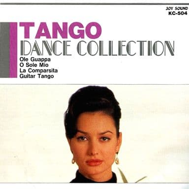 Rey Hammond Dance Orchestra / full-scale performance, dance music ...