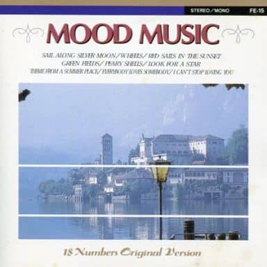 Omnibus / Mood Music Collection Haruka Namiji | Music software | Suruga-ya.com