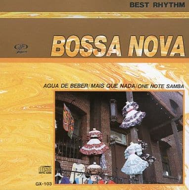 Western music CDs Omnibus / Bosa Nova BEST RHYTHM | Music software | Suruga-ya.com