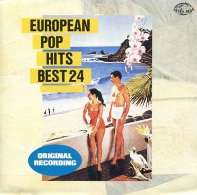 Western music CDs Omnibus / Decision Board! Europe Hits Best 24 | Music software | Suruga-ya.com