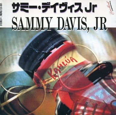 Western music CDs Sammy Davis Jr / Sammy Davis Jr | Music software ...