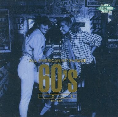 Western music CDs Omnibus / All American The Hit Parade Late 60's | Music software | Suruga-ya.com