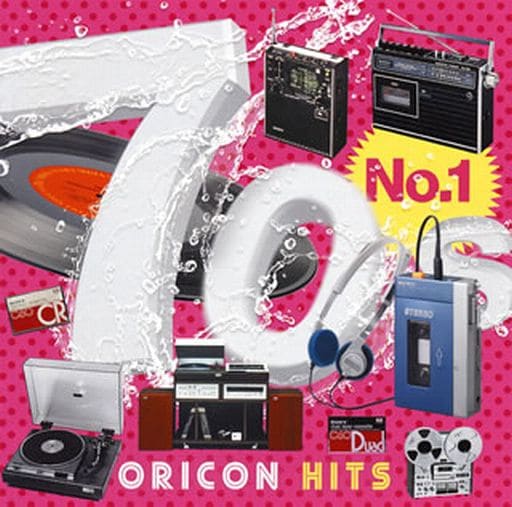 Western music CDs Omnibus / Number One 70s Oricon Hit | Music software | Suruga-ya.com
