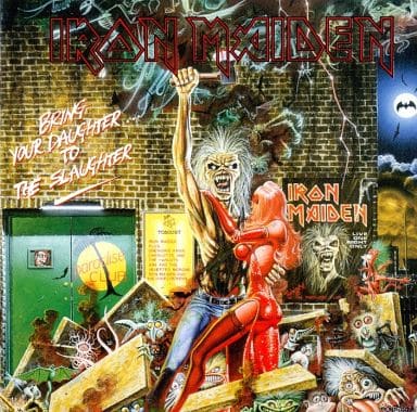 Eye Ang Mey Den / Bring Your Daughter | Music software | Suruga-ya.com