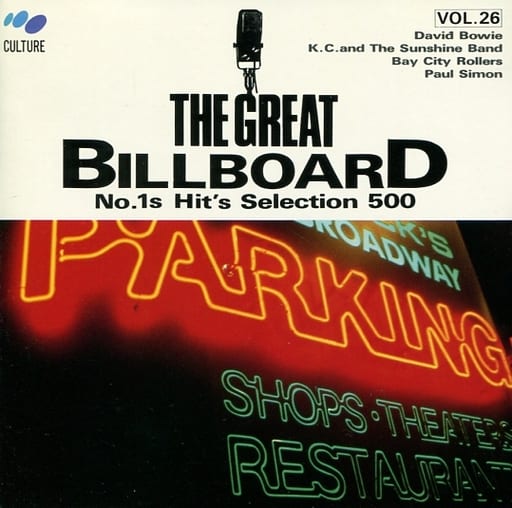 Western music CDs Omnibus / The Great Billboard 500 x No. 1s VOL. 26 | Music software | Suruga ...