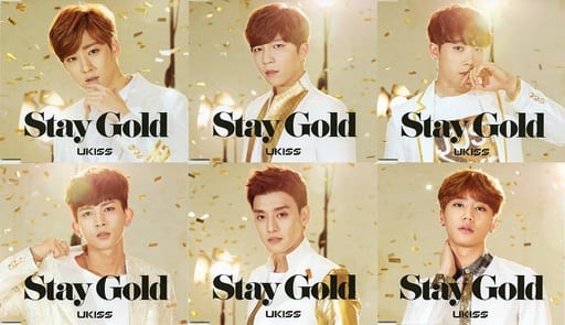 駿河屋 - U-KISS / Stay Gold ワンコイン盤全6種セット（洋楽）