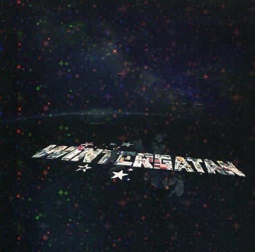 駿河屋 - ウィンターガタン / Wintergatan Deluxe Edition（洋楽）