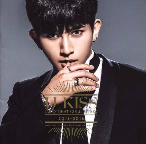 駿河屋 - U-KISS / U-KISS JAPAN BEST COLLECTION 2011-2016[mu-mo限定盤](KiSeop Ver.)（洋楽）
