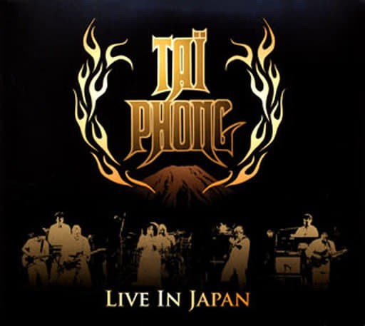Western music CDs Taï Phong / Live in Japan 2014 [First Press Limited ...