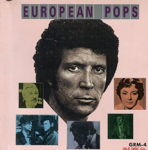 Western music CDs Omnibus / European Pops - My Sikth Tees - World Pops - | Music software ...