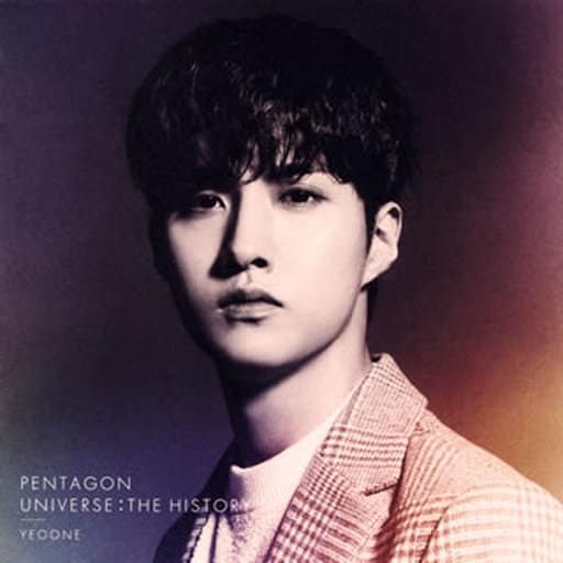 Pentagon / UNIVERSE : THE HISTORY (Yeo One) [solo limited edition ...