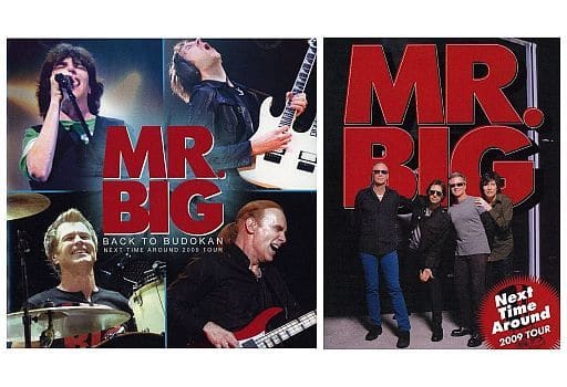 Western music CDs MR. BIG / Back to Budokan [Limited First Press ...