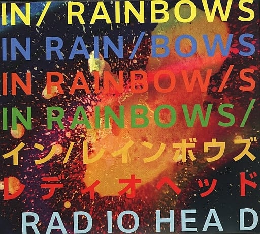 Radiohead / In Rainbows [2-Pack Set] (Status : Disk 1 / BOX Status ...