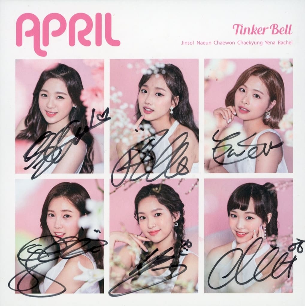 駿河屋 - April / TinkerBell[DVD付ファンクラブ限定盤](サイン入り)（洋楽）