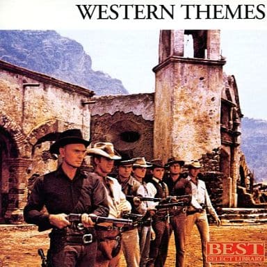 Film music (Western-style painting) Original Soundtrack Omnibus (Station Horse / Decision Board ...
